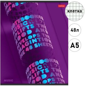 Тетрадь А5 48л клетка " Hatber " Type it, офсет, на скобе, обложка- металлизированный картон ...